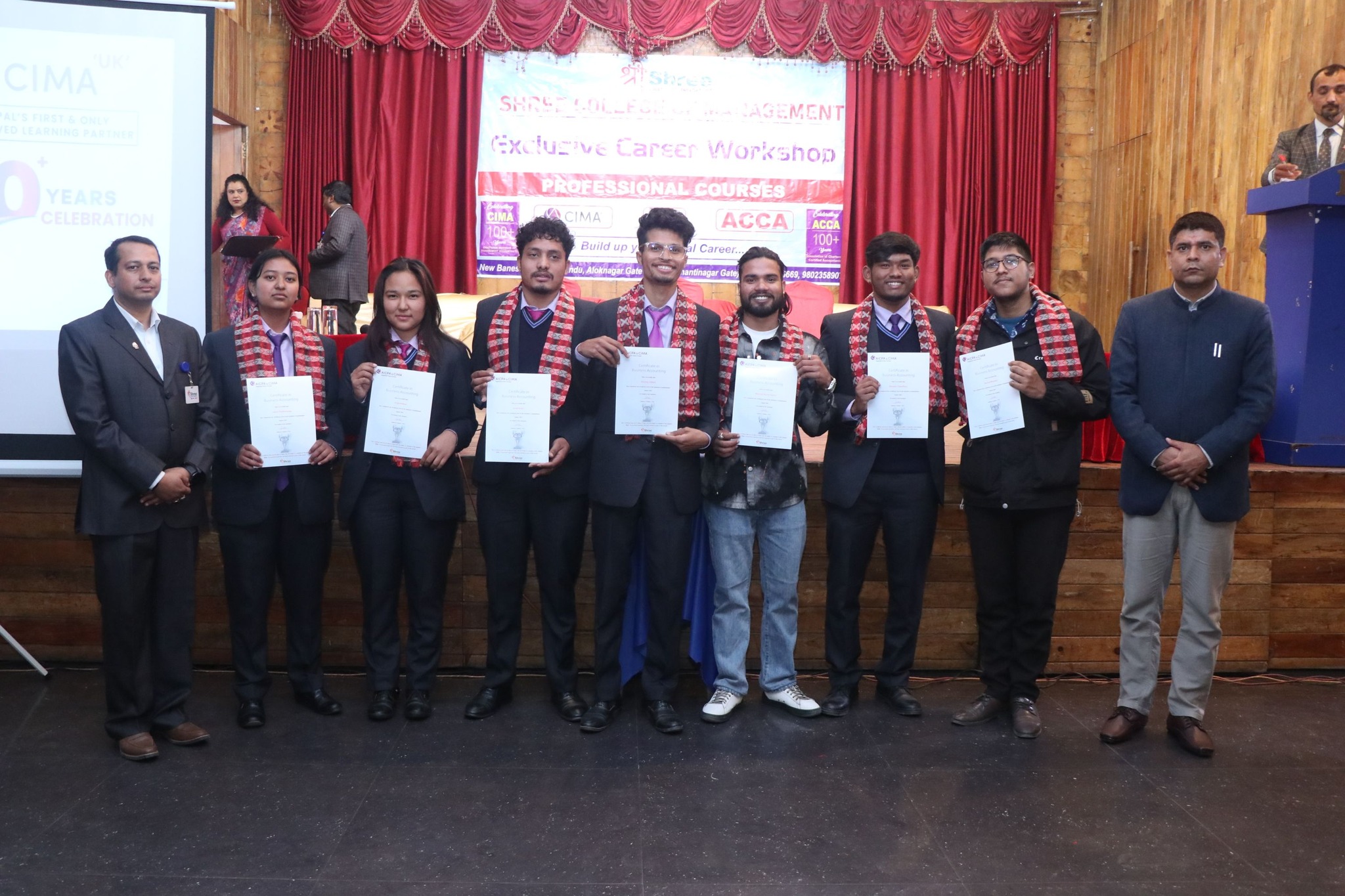 About Shree College - shreecollege